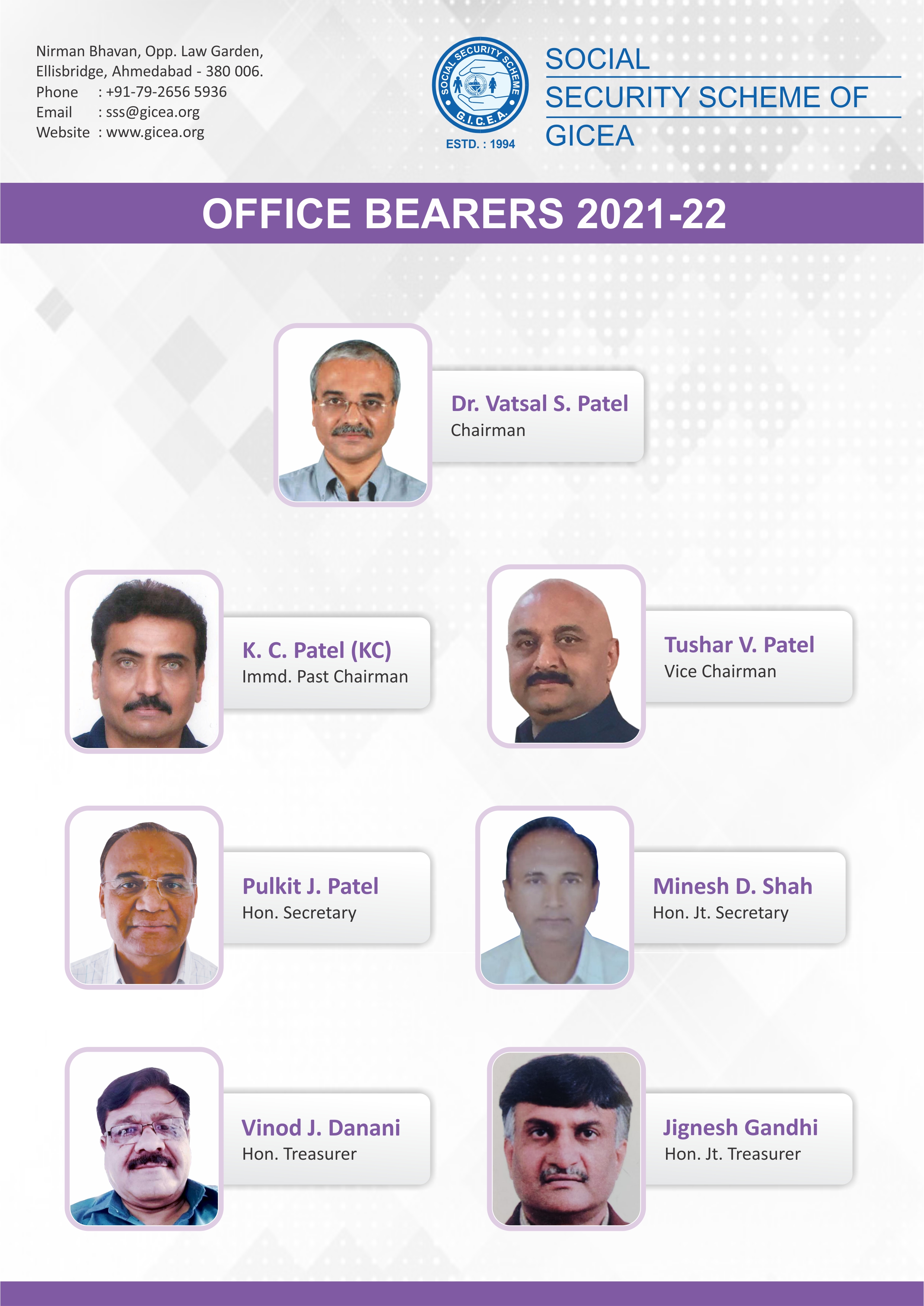 SSS Office Bearers